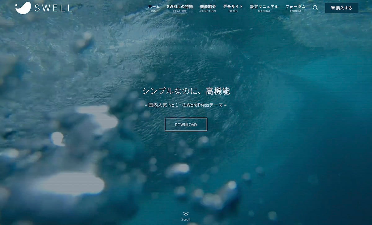 あなたは当てはまる？ブログで稼げない人の特徴と克服法